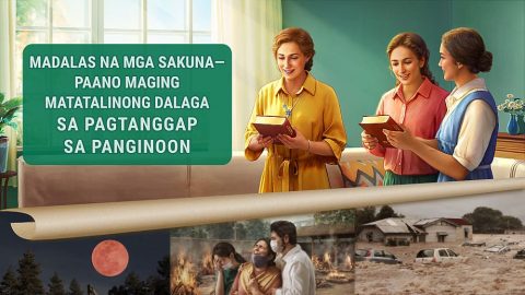 4 na Prinsipyo ng Mabisang Panalangin | ANG IGLESIA NG MAKAPANGYARIHANG ...