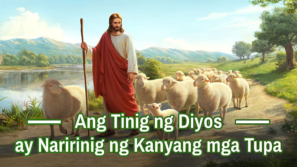 28 Ang Paghatol ng Diyos sa Lahat ng Bansa at Tao | ANG IGLESIA NG ...