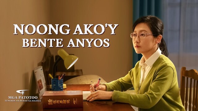 ANG IGLESIA NG MAKAPANGYARIHANG DIYOS