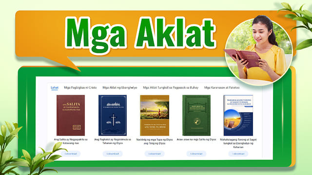 MGA AKLAT | ANG IGLESIA NG MAKAPANGYARIHANG DIYOS